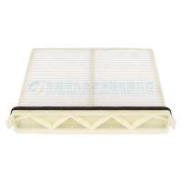 China NON WOVEN Heavy-duty Cabin Air Filter MP111KR9P KR9P61J6X KR9P-61-J6X for Manufacturing Plant Efficiency for sale