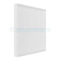 China Durable Heavy-duty Cabin Air Filter 813500589 KG05B005Z for XCMG Car Appliion in Garment Shops for sale