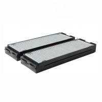 China OEM 999M1-VP004 B7200-3Y000 27274-4Y100 27274-3Y700  NC-2022 24823 Cabin Air Filter for sale