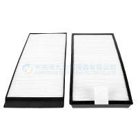 China NON WOVEN Heavy-duty Cab Air Filter Filtr Kabinowy 11837002 SC50315 Excavator Filters for Construction Equipment for sale