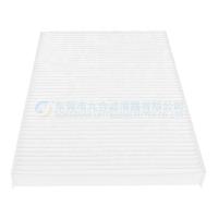 China NON WOVEN Heavy-duty Cab Air Filter 803595839 KK05P004Z Excavator Filters for XCMG XE350/XE335C for sale