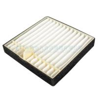 China Enhance Your Excavator's Performance with Cabin Filter 3729328 372-9328 from for sale