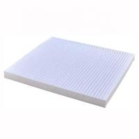 China Upgrade Your Vehicle's Air Filtration with 97133-2X000 CF11117 Cabin Air Filter 1999-2007 Year for sale