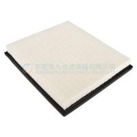 China Three Axle Articulated Trucks Excavator Cabin Air Filter 4855435 485-5435 for Car Appliion 286*246*36 mm for sale