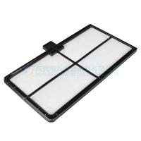 China Retail Genuine Excavator Cab Air Filter 2845686 284-5686 for Construction Equipment for sale
