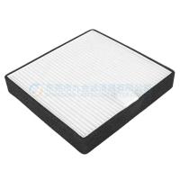 China Genuine Excavator Cabin Air Filter 4352997 435-2997 for Construction Equipment in Machinery Repair Shops for sale