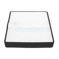 China Genuine Excavator Cabin Air Filter 4352997 435-2997 for Construction Equipment in Machinery Repair Shops for sale