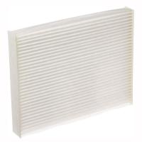 China Kia1 93%-99% Efficiency OEM 97133-B2000 E3954LI CU21009 Cabin Air Filter for Improved Air for sale