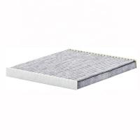 China Activated Carbon Cabin Air Filter for Automobile Reference NO. T420053 OEM 97133-G2000 CU24004 CUK24004 for sale