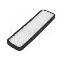 China Industrial Machinery Auto Parts Excavator Filter 342*142*10mm for LOVOL Cabin Air Filter OE H2622054 for sale