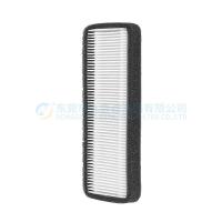 China Industrial Machinery Auto Parts Excavator Filter 342*142*10mm for LOVOL Cabin Air Filter OE H2622054 for sale