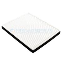 China Manufacturing Plant JCB Car Appliion Cabin Air Filter OE 30/926362 332/F8191 for Industrial Machinery for sale