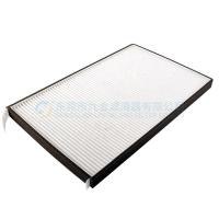 China 360*240*20mm Heavy-duty Cabin Air Filter OE 803588208 for XCMG Construction Machinery Part 360*240*20mm Car Appliion for sale