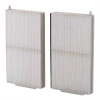 China Upgrade Your Air Filtration System with OEM TA05-61-J6X DCF299P J1343014 24487 Cabin Air Filter for sale