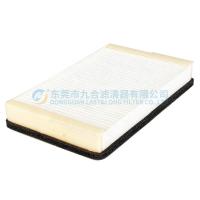 China Truck Cab Filter 1791192 1362124 CU2534 SC60022 SKL46105 The Perfect Fit for Your Construction Equipment Demands for sale