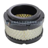 China 11707077 Hydraulic Filter Construction Equipment Air Filter AF26455 PA5311 for sale
