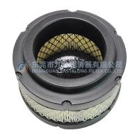 China 11707077 Hydraulic Filter Construction Equipment Air Filter AF26455 PA5311 for sale