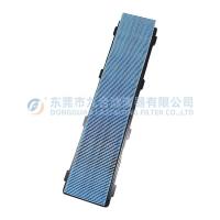 China Cabin Air Filter 248124A1 248124A2 for Agricultural Machinery Filtr Kabinowy AF26119 PA5649 640071 87761808 MB708962A1 for sale