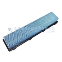 China Cabin Air Filter 248124A1 248124A2 for Agricultural Machinery Filtr Kabinowy AF26119 PA5649 640071 87761808 MB708962A1 for sale