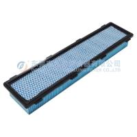 China Cabin Air Filter 248124A1 248124A2 for Agricultural Machinery Filtr Kabinowy AF26119 PA5649 640071 87761808 MB708962A1 for sale