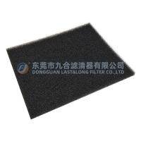 China Optimize Your Air Filtration System with 316*200*20mm Cabin Air Filter 93014155 for sale