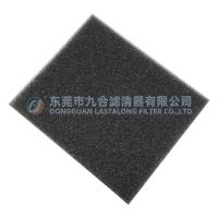 China Optimize Your Air Filtration System with 316*200*20mm Cabin Air Filter 93014155 for sale