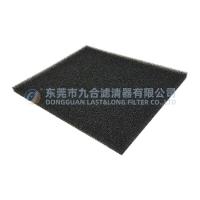China Optimize Your Air Filtration System with 316*200*20mm Cabin Air Filter 93014155 for sale