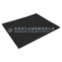 China Optimize Your Air Filtration System with 316*200*20mm Cabin Air Filter 93014155 for sale