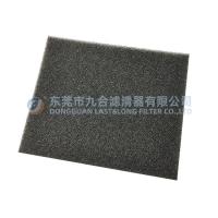 China Optimize Your Air Filtration System with 316*200*20mm Cabin Air Filter 93014155 for sale