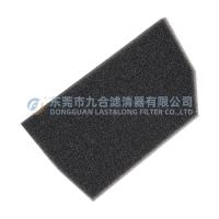 China Optimize Your Construction Equipment with 316*200*20mm Cabin Air Filter 93013612 for sale