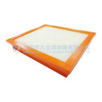 China Construction Equipment Cab Air Filter Replaces 10815373 SC50148 SKL46605 for Optimal Air Filtration for sale
