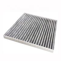 China MiEV HA4W Engine Cabin Air Filter Activated Carbon with Reference NO. PCK8338 OEM MN164403 7803A039 MN140141 AC303J LC-310 for sale