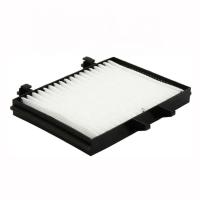 China Reference NO. ADC42504 MITSUBISHI1 Cabin Air Filter for OEM MR360889 XR360889 DCF309P E1967LI MZ3600031 MZ600138 80000824 for sale