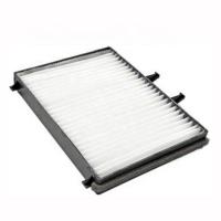 China 215*200*25mm MITSUBISHI1 CF13210 Cabin Air Filter for Improved Air and Performance for sale