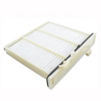 China OEM MR500057 7803A027  CAC-10100 MC-4018C J1345013 Cabin Air Filter for sale