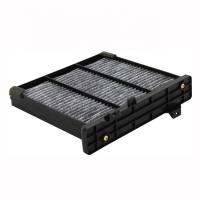 China MITSUBISHI1 Engine V97W Cabin Air Filter Activated Carbon MR500058 XR500058 7803A028 XR500058D MC-4009C DCF053K J1345006 for sale