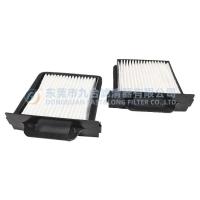 China Heavy-duty Cab Filter 534241-6200 Designed for HITACHI Car Appliion from Manufacturing Plant for sale