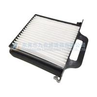 China Heavy-duty Cab Filter 534241-6200 Designed for HITACHI Car Appliion from Manufacturing Plant for sale