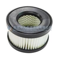 China 421-60-35170 Hydraulic Filter Air Breather Element Non Woven For Construction for sale