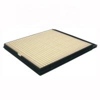 China Efficiency 93%-99% FORD USA1 OEM 27891-2F000 27893-9F500 27893-2F900 27891-2F30 DCF190P NC-2007 Advanced Cabin Air Filter for sale