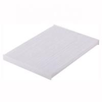 China 190*265*20mm Nissan CU1936 FP1936 Cabin Air Filter OEM 27277-EN000 27277-EN025 for Better Air Filtration for sale