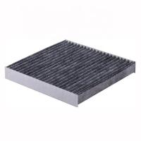 China CARBON Cabin Air Filter OEM 27277-1ME0A 27277-1ME0B AY685-NS019 AY684-NS019 J1341031 NC-2035 CAC-18350 with Performance for sale