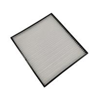 China Rectangular Non-Woven Fabric Air Conditioning Filter Element 501398079 for Construction Equipment 225*200*10mm Excavator for sale