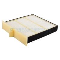 China Square Filter for NEWHOLAND Excavator Air Conditioning Filter Element OE 51186-41870 YN50V01006P1 YN50V01006P1P and Longevity for sale