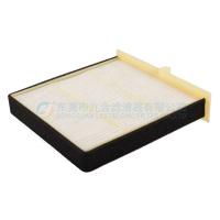 China Square Filter for NEWHOLAND Excavator Air Conditioning Filter Element OE 51186-41870 YN50V01006P1 YN50V01006P1P and Longevity for sale