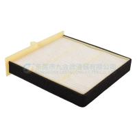 China Square Filter for NEWHOLAND Excavator Air Conditioning Filter Element OE 51186-41870 YN50V01006P1 YN50V01006P1P and Longevity for sale