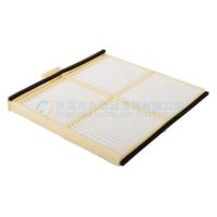 China 210*222*22mm Heavy-duty Filter OE 51186-42270 51186-10610 LQ50V01007P1 for Excavator Air Conditioning Filter Element for sale