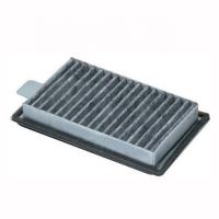 China Aprio OEM 27274-5E900 27274-5E900-094 CF14136 Cabin Air Filter Activated Carbon for Nissan for sale
