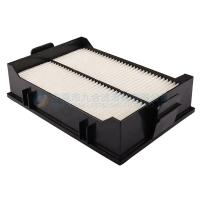 China Heavy-Duty Cabin Air Filter Element 319*203*78mm NON WOVEN for Improved Air Filtration OE 4632689 4S00686 YA00022308 for sale