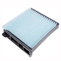 China OEM  AY684-NS007 AY685-NS007 27891-AX025 B7891-4V70A CAC-18300 0986AF5204 Cabin Air Filter for sale